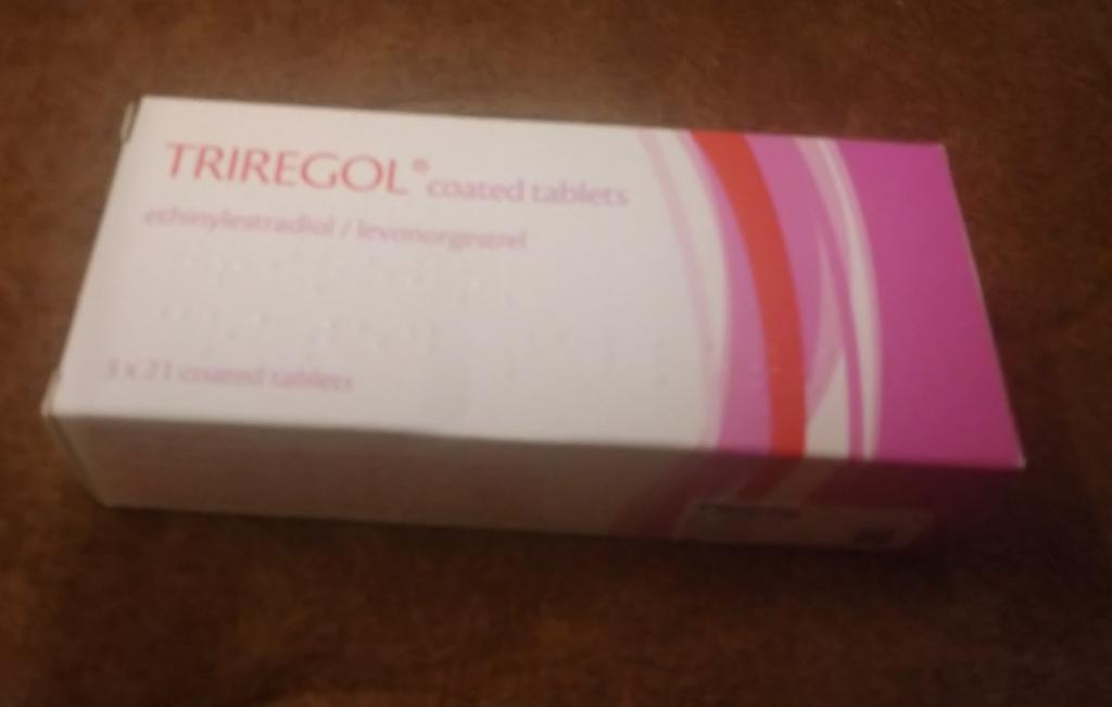 トリレゴルの口コミ・レビュー (オランダ屋)