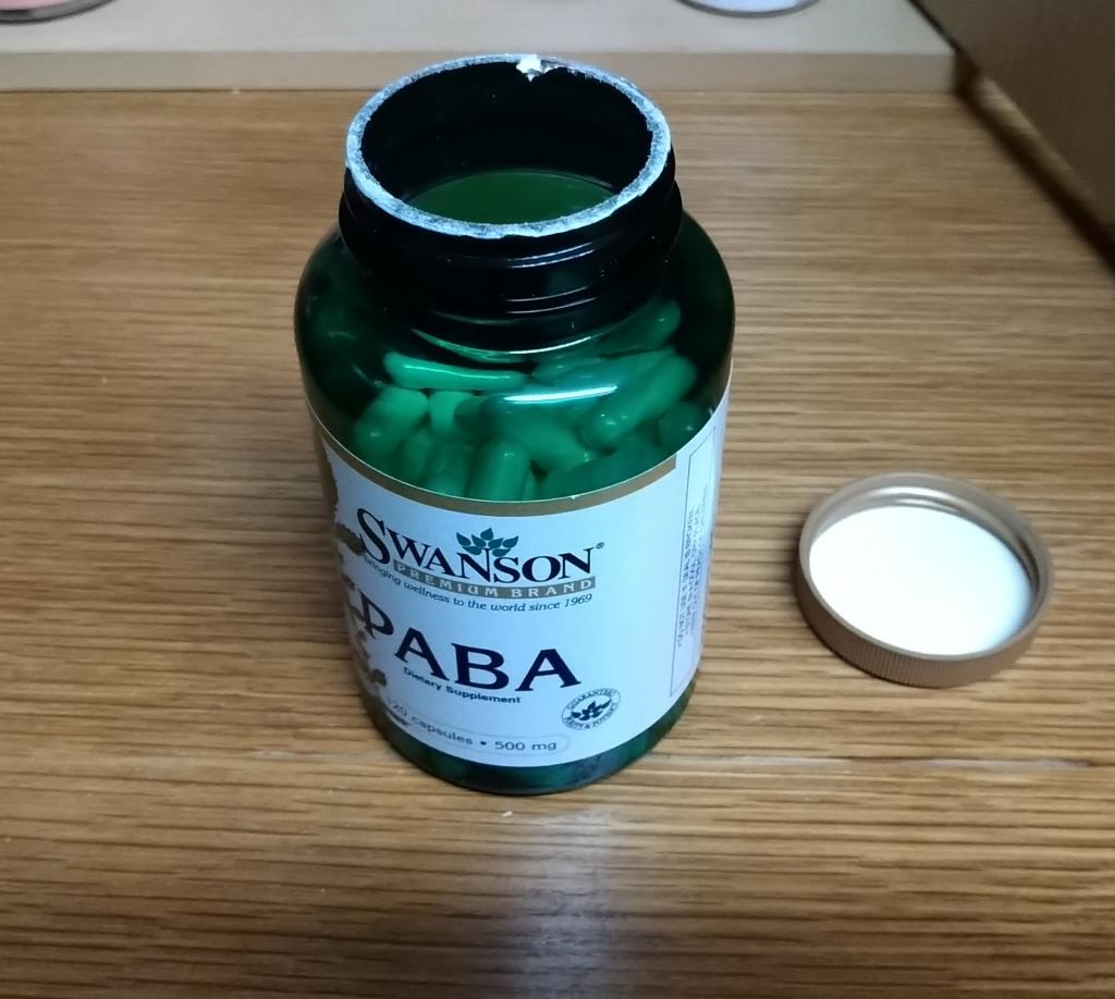 【レビュー・体験談】[SWANSON]PABA500mg(オランダ屋)