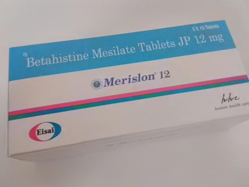 【レビュー・体験談】メリスロン(Merislon)12mg(オオサカ堂)