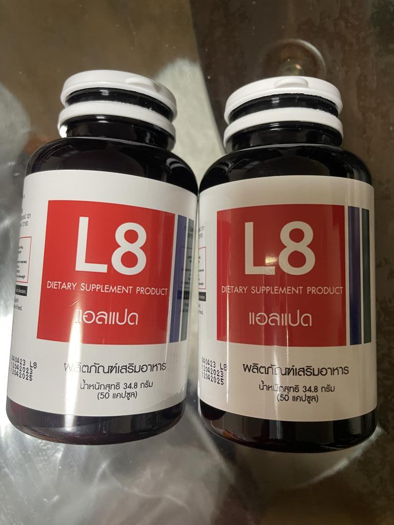 L8[Miki24]の口コミ・レビュー｜オオサカ堂