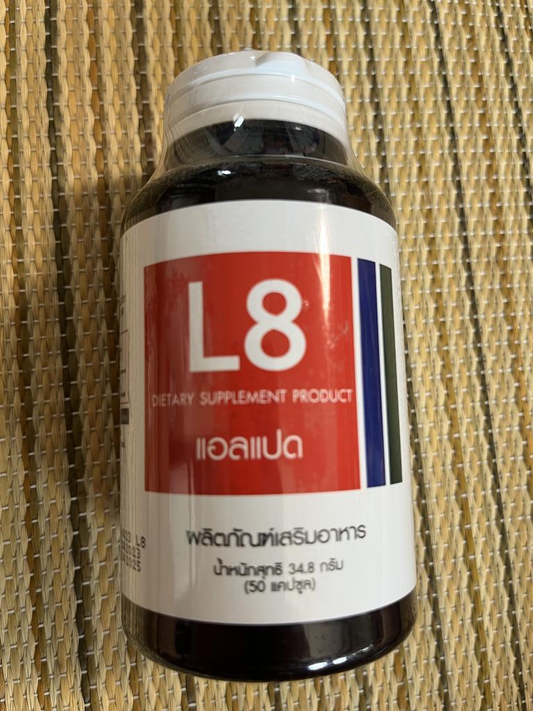 L8[Miki24]の口コミ・レビュー｜オオサカ堂