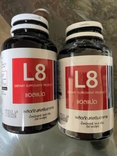 L8[Miki24]の口コミ・レビュー｜オオサカ堂