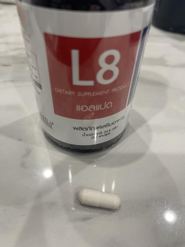 【レビュー・体験談】[Miki24]L8(オオサカ堂)