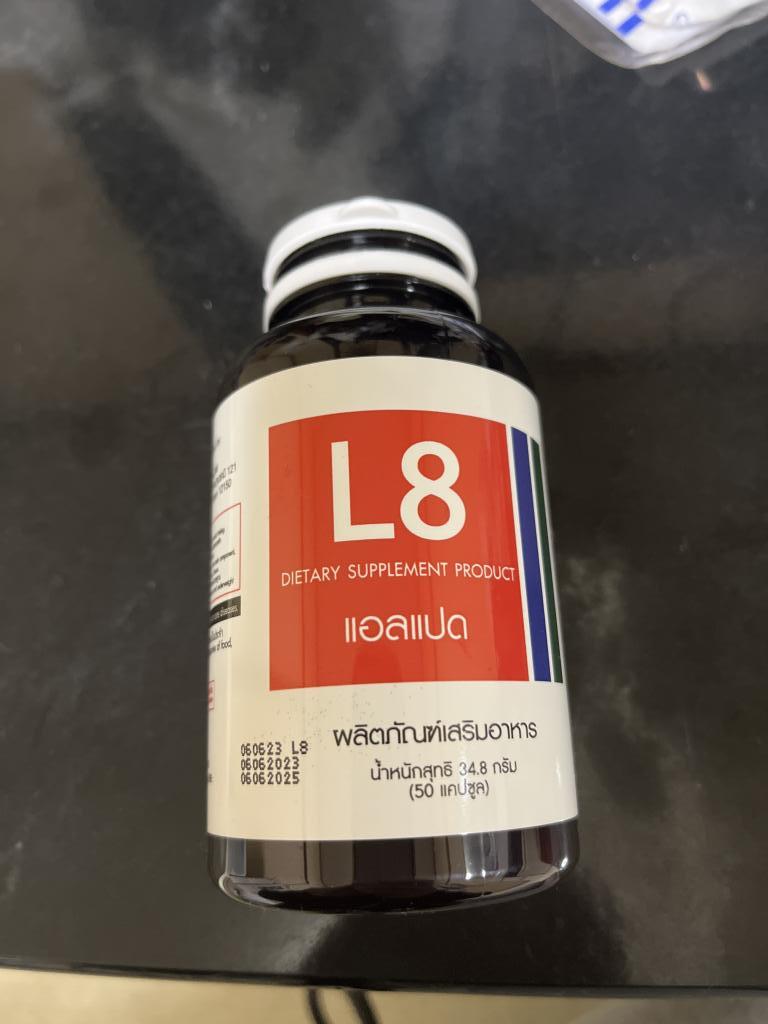 【レビュー・体験談】[Miki24]L8(オオサカ堂)