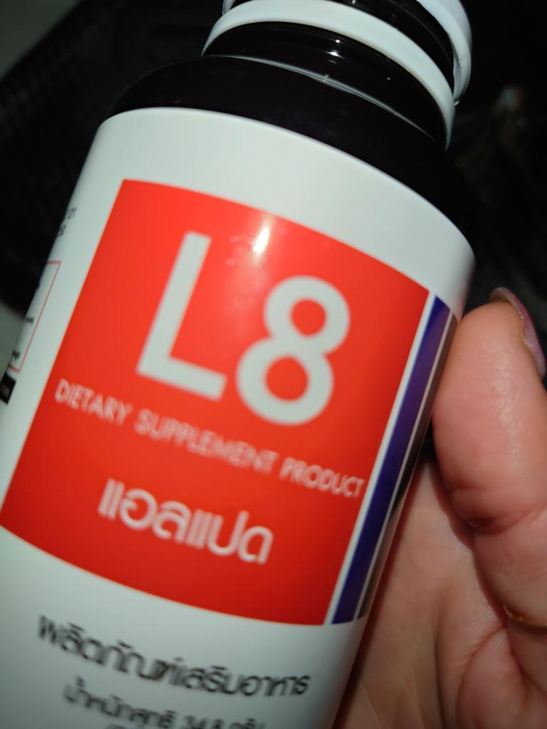 【レビュー・体験談】[Miki24]L8(オオサカ堂)