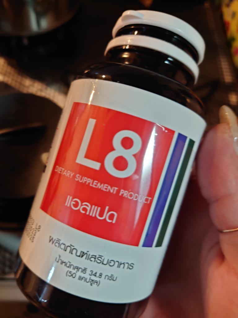 【レビュー・体験談】[Miki24]L8(オオサカ堂)