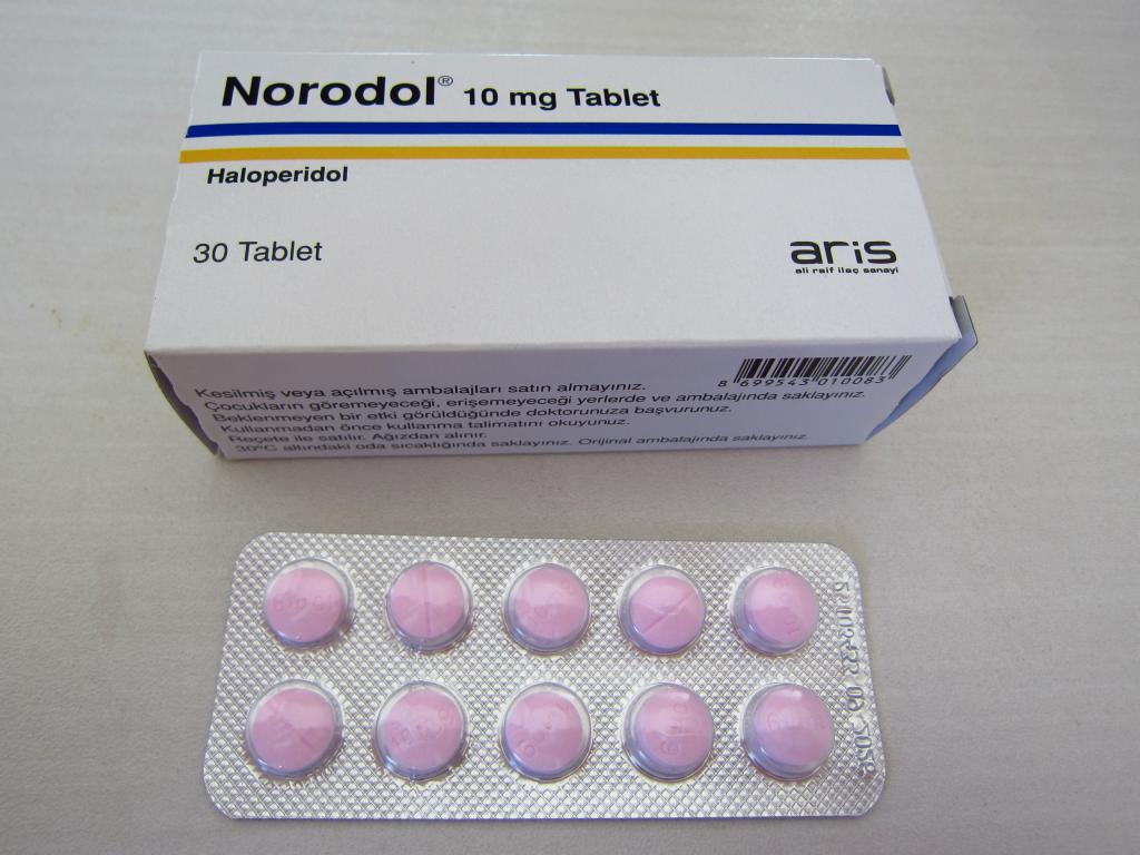 ノロドール（セレネースジェネリック）通販｜あがり症・緊張緩和 | オオサカ堂