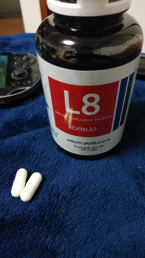 【レビュー・体験談】[Miki24]L8(オオサカ堂)