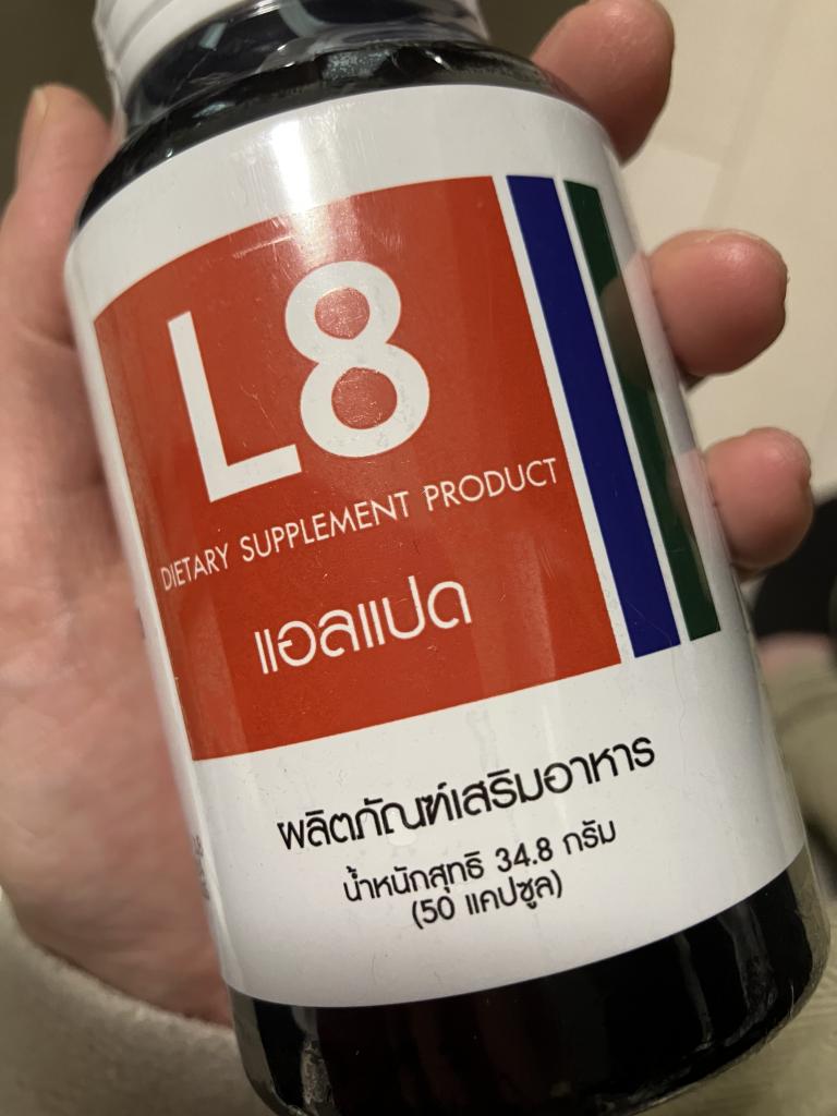 【レビュー・体験談】[Miki24]L8(オオサカ堂)