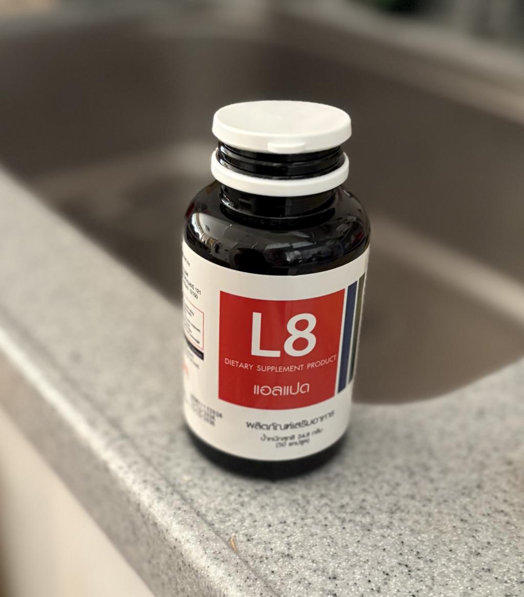 L8[Miki24]通販｜脂肪吸収抑制・便秘解消 | オオサカ堂